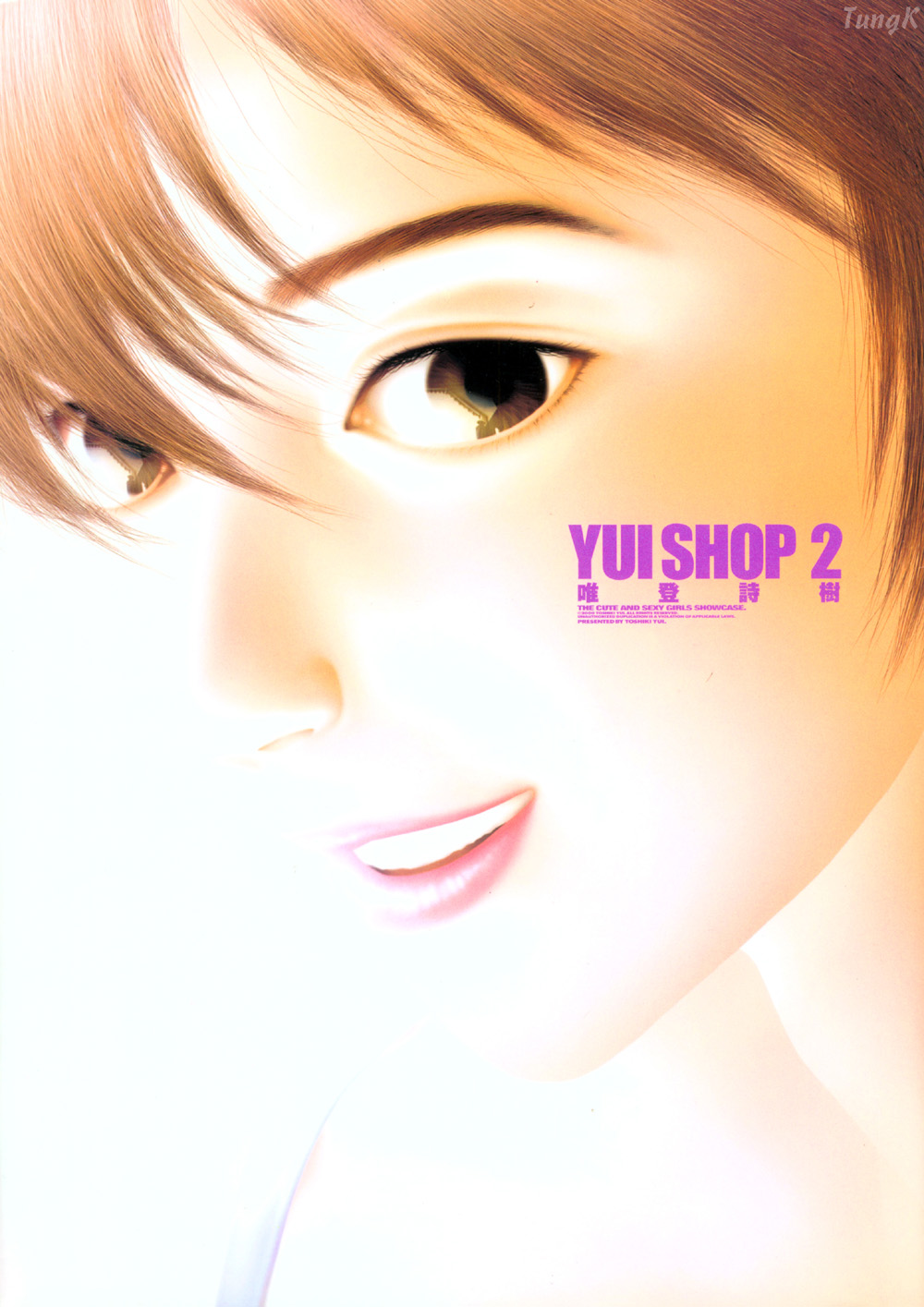 【YUI SHOP 02】 - 卡通福利