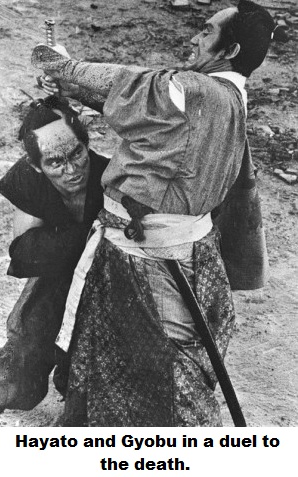 Shogun-ki: When Seven Samurai Just Weren’t Enough-Animeigo’s “Eleven ...