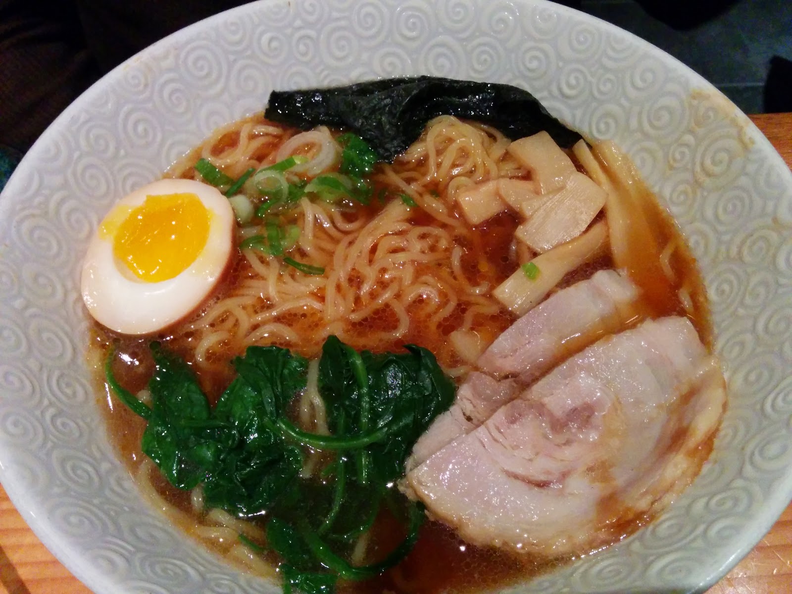 Goth Gourmande: Review: Waraku, San Francisco