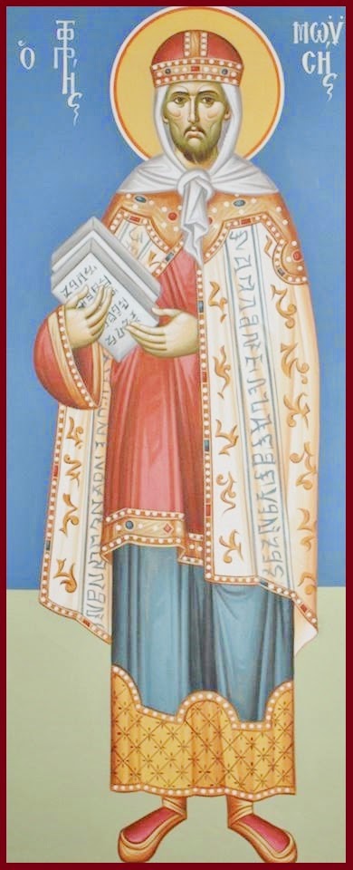 ORTHODOX CHRISTIANITY THEN AND NOW: The Holy Prophet and Lawgiver Moses ...