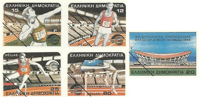 Pireorama ιστορίας και πολιτισμού: Απριλίου 2013