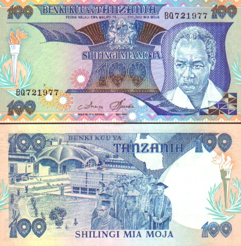 PESA MBALIMBALI ZA ZAMANI ZA TANZANIA | LIWALE BLOG GuidePedia