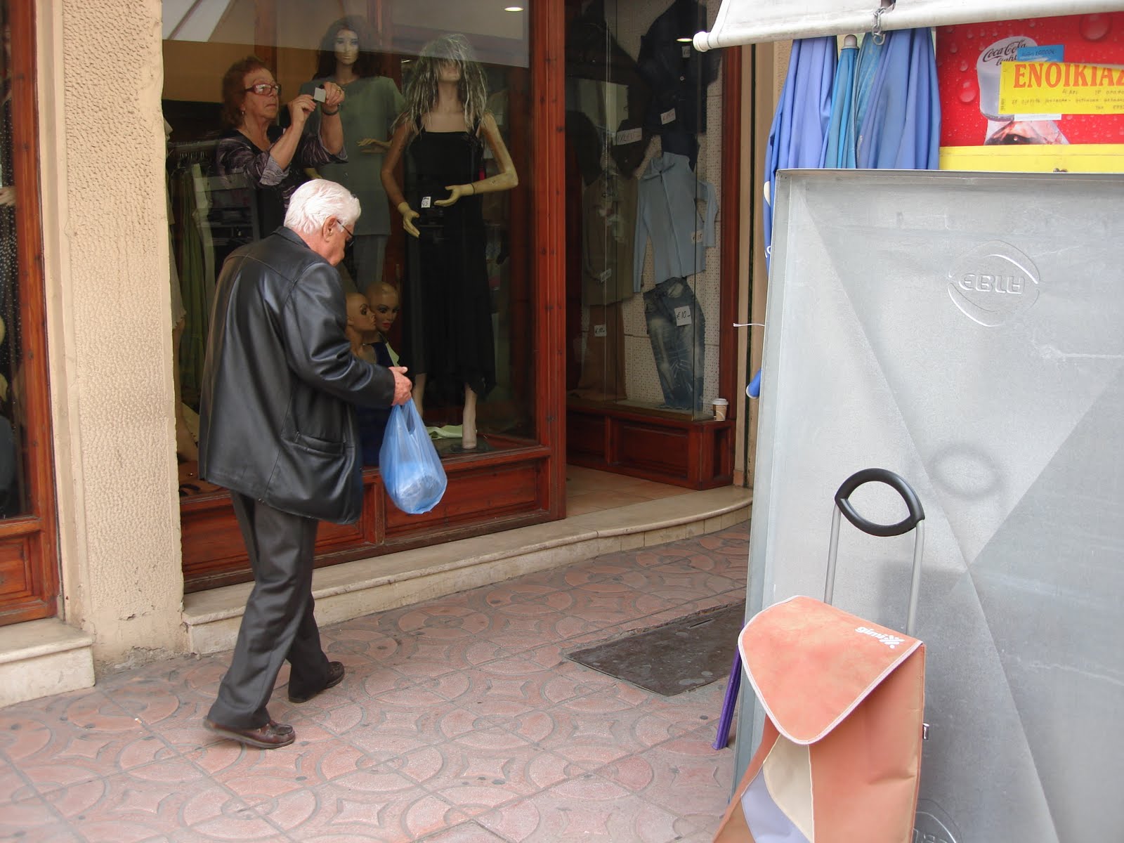 ΑΠΟΜΟΝΩΣΗ ΚΑΙ ΑΠΟΚΛΕΙΣΜΟΣ_τρίτη ηλικία