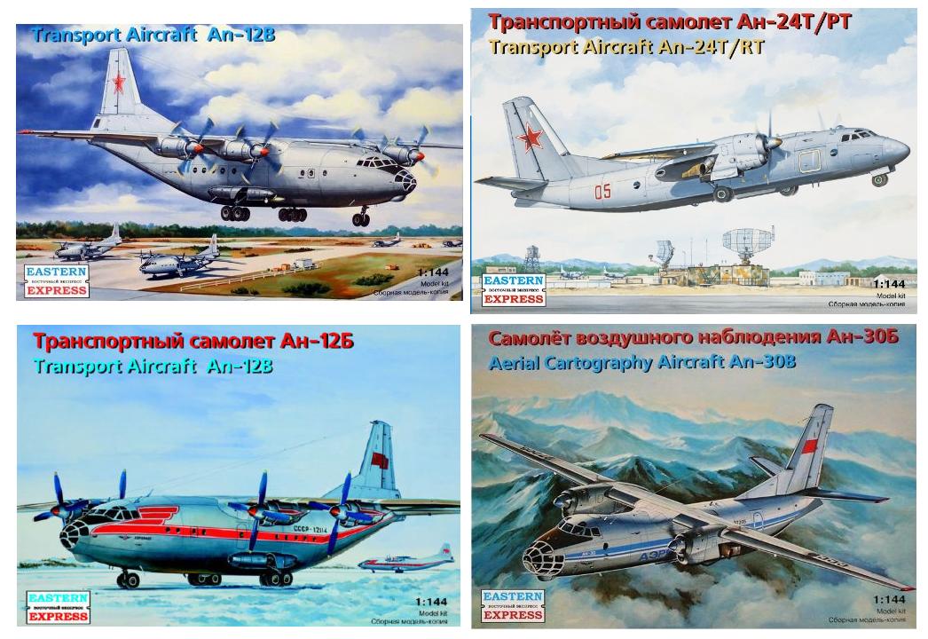 Kampfgruppe 1/144: 1-144 Eastern Express (selected) 2012 Releases