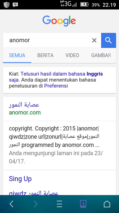 Cara Membuat Phising Via Android | Mr Takur
