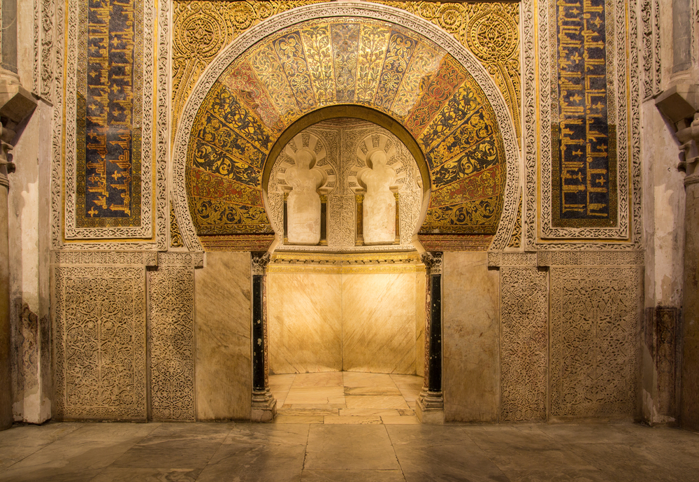 Sheba's Blog - focusing on food and travel: The Great Mosque of Cordoba ...