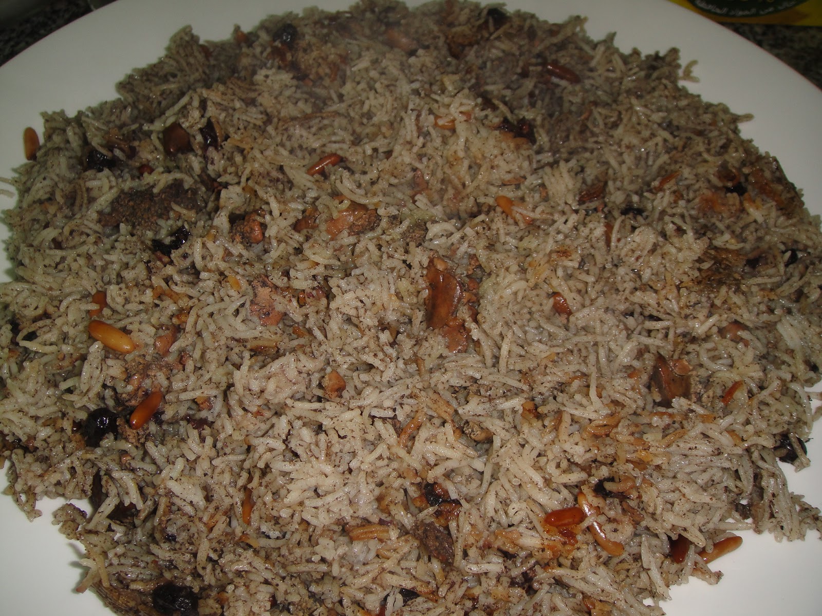 Maryams Culinary Wonders 219 Chicken Liver Pilaf