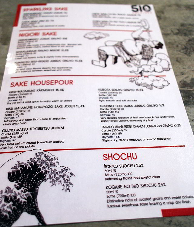 Purple Taste: 510 Sake Bar @ Novena