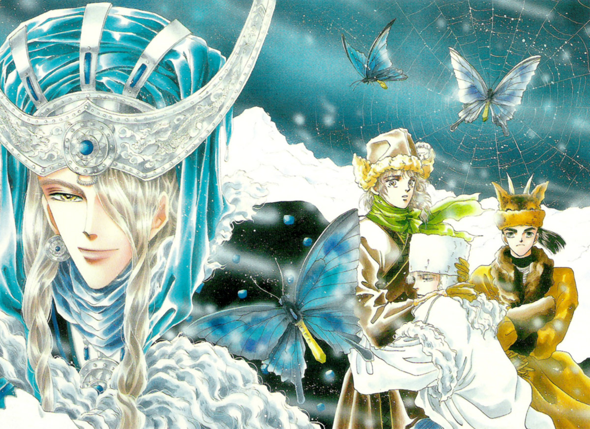 Una Pareja Otaku: Primeras Impresiones: Basara