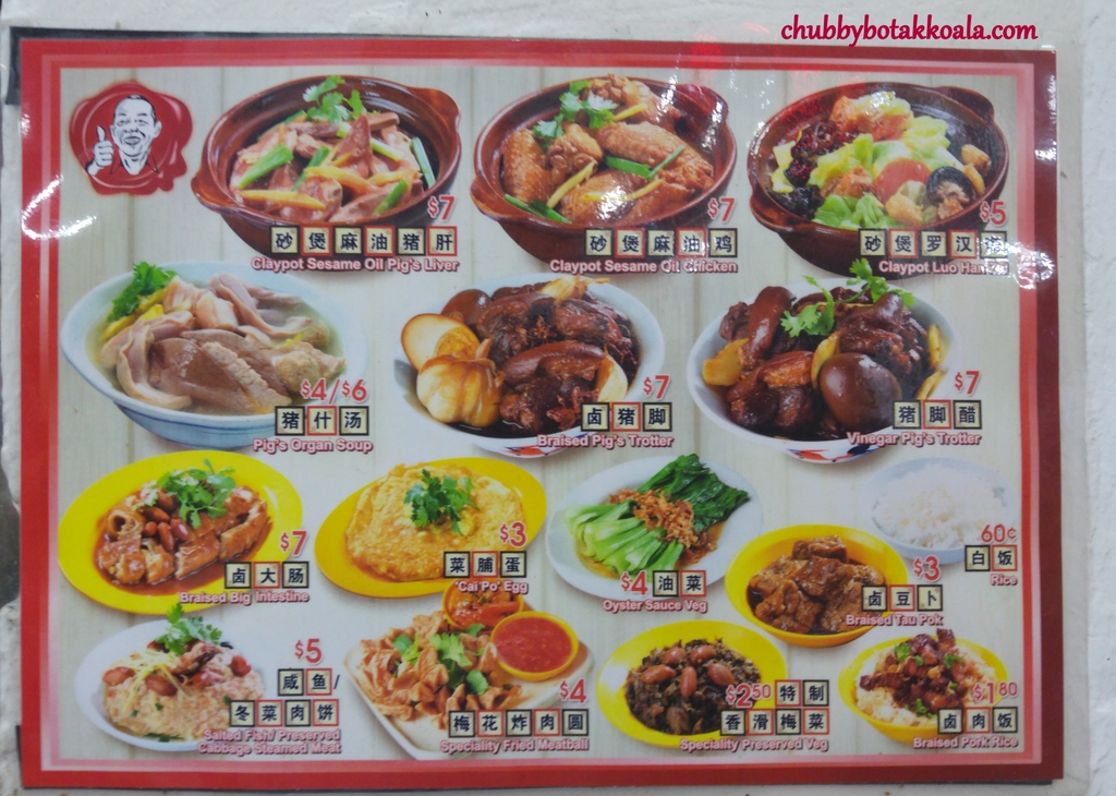 Chubby Botak Koala - Singapore Food Blog, Travel and Lifestyle ...