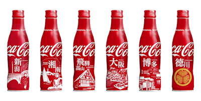 Desain Unik Edisi Terbatas Botol Coca-Cola Jepang