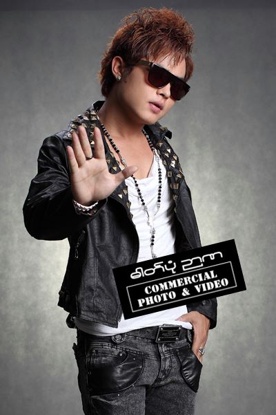 M y a n m a r H u n k s: Swan Zarni by Photo Nyar Na