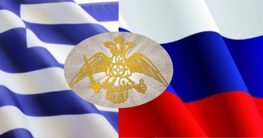 ΕΣΧΑΤΗ ΓΡΑΜΜΗ ΑΝΑΣΧΕΣΕΩΣ: Η Νέα Ελληνική, από το 2017, θα διδάσκεται ως ...