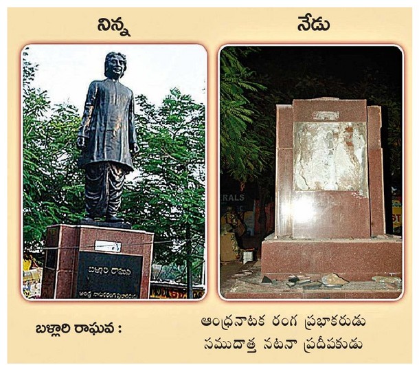 Tank Bund Statues Before And After - short cut news