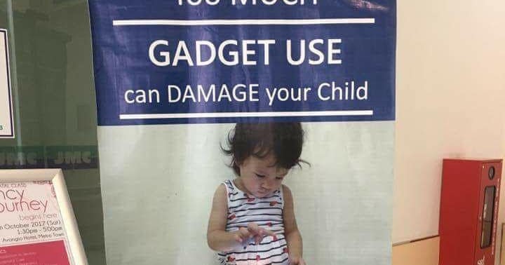 TOO MUCH GADGET USE CAN DAMAGE YOUR CHILD. | Mummy Hezrina