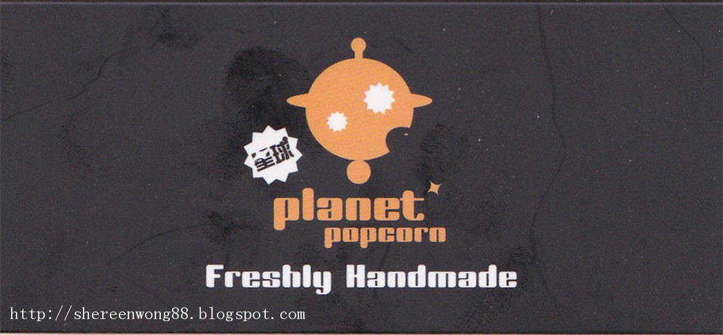 shereenwong88: Planet popcorn Malaysia
