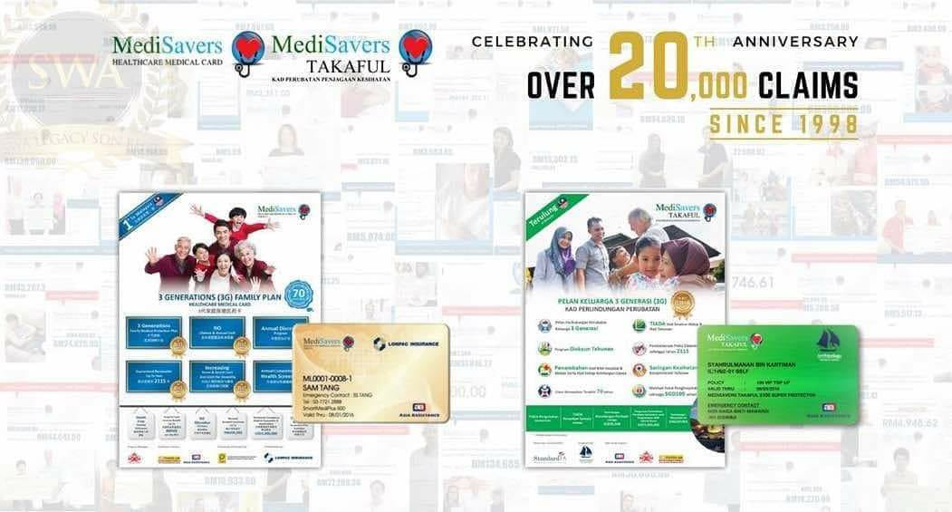 MedisaversVIP Takaful VMC