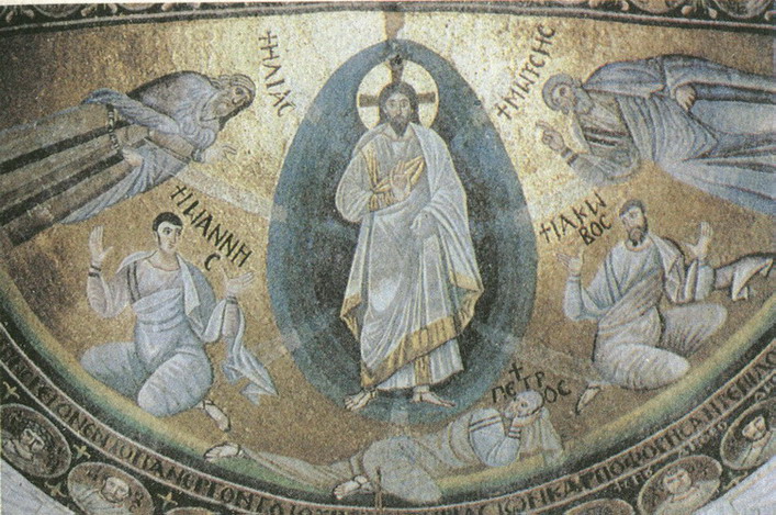 Historical Iconography of the Feast of Transfiguration - The Catalog of ...