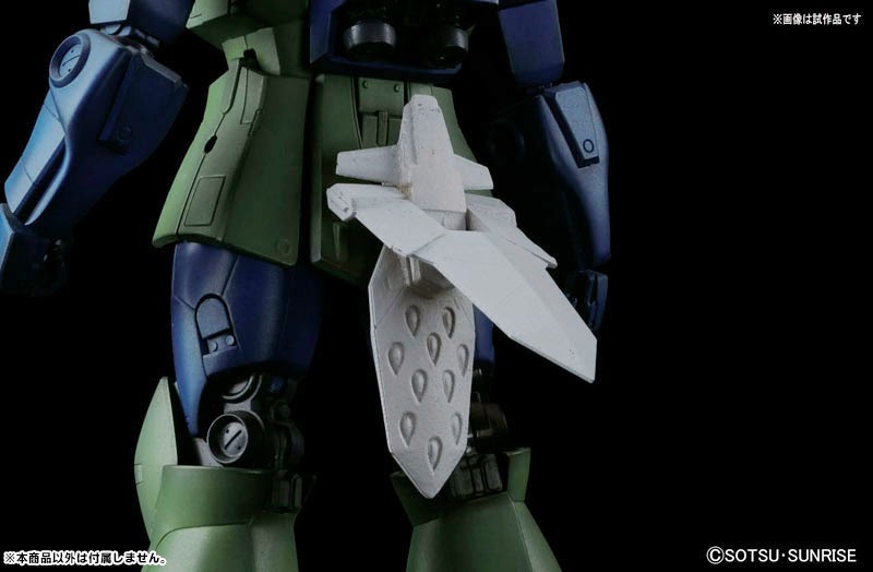 Builders Parts HD MS Funnel 01 - Release Info