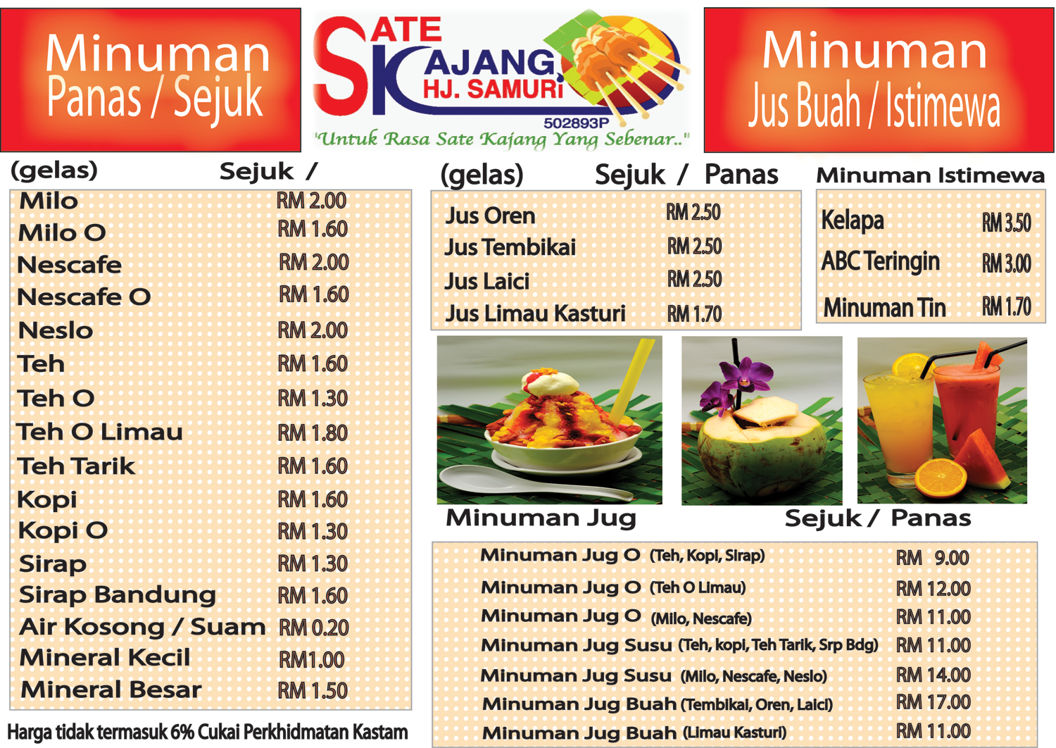Sate Kajang Hj Samuri: Menu