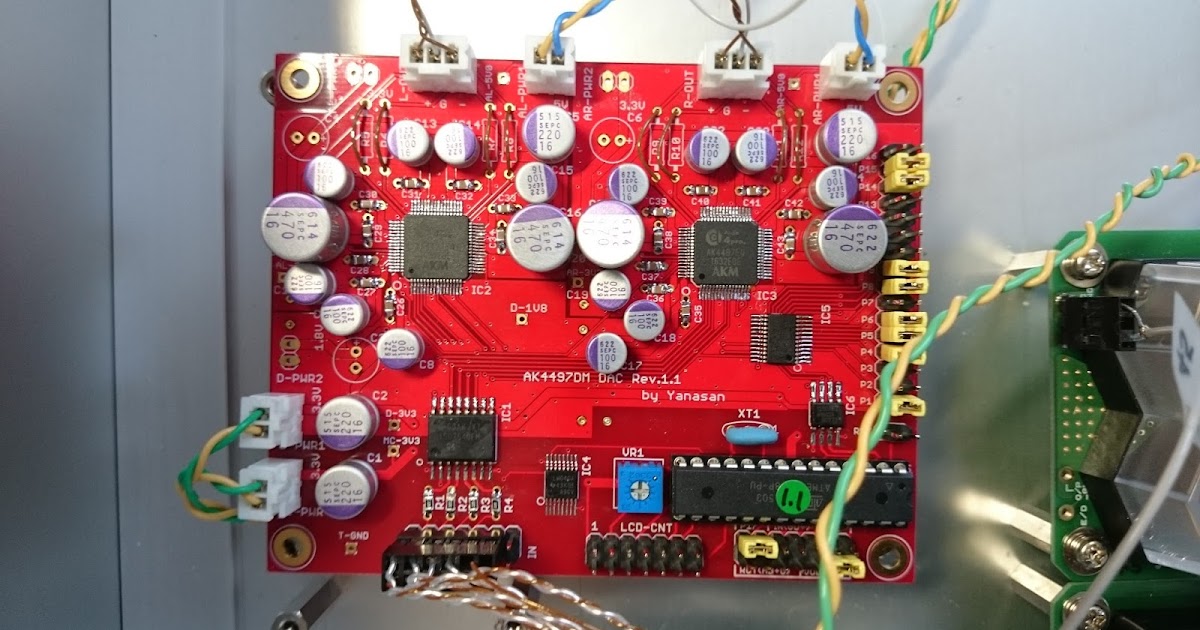 PCで音楽: AK4497EQ DM DAC