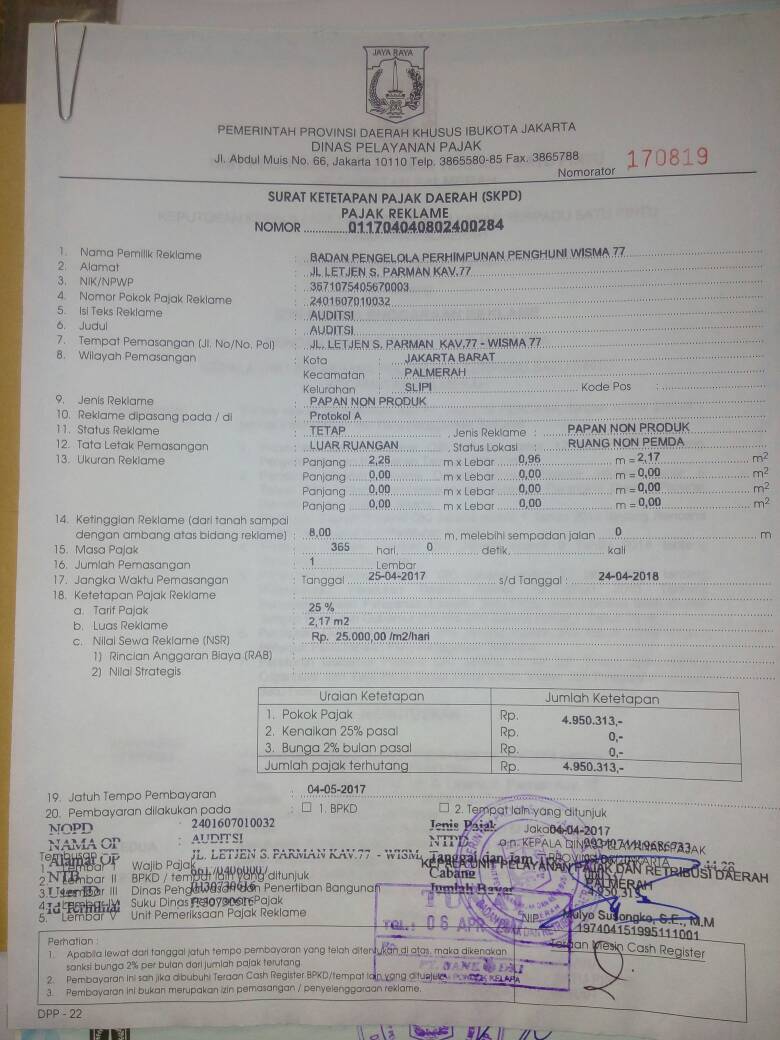 db advertising: SKPD PAJAK REKLAME IZIN PENYELENGGARA REKLAME PENENG PT ...