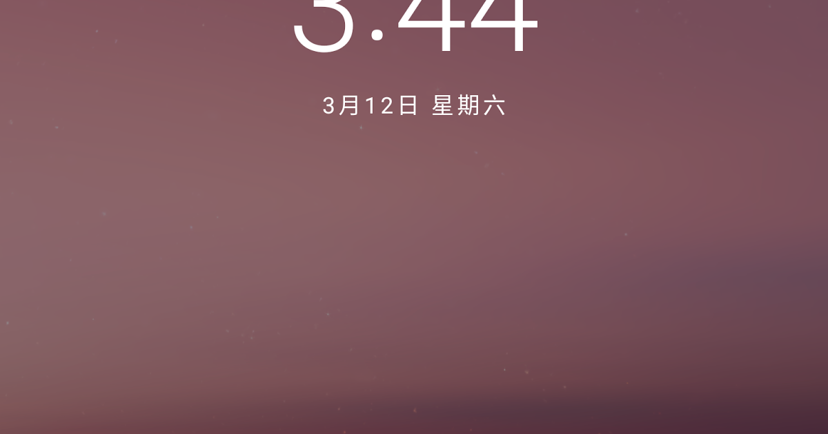Android N Preview