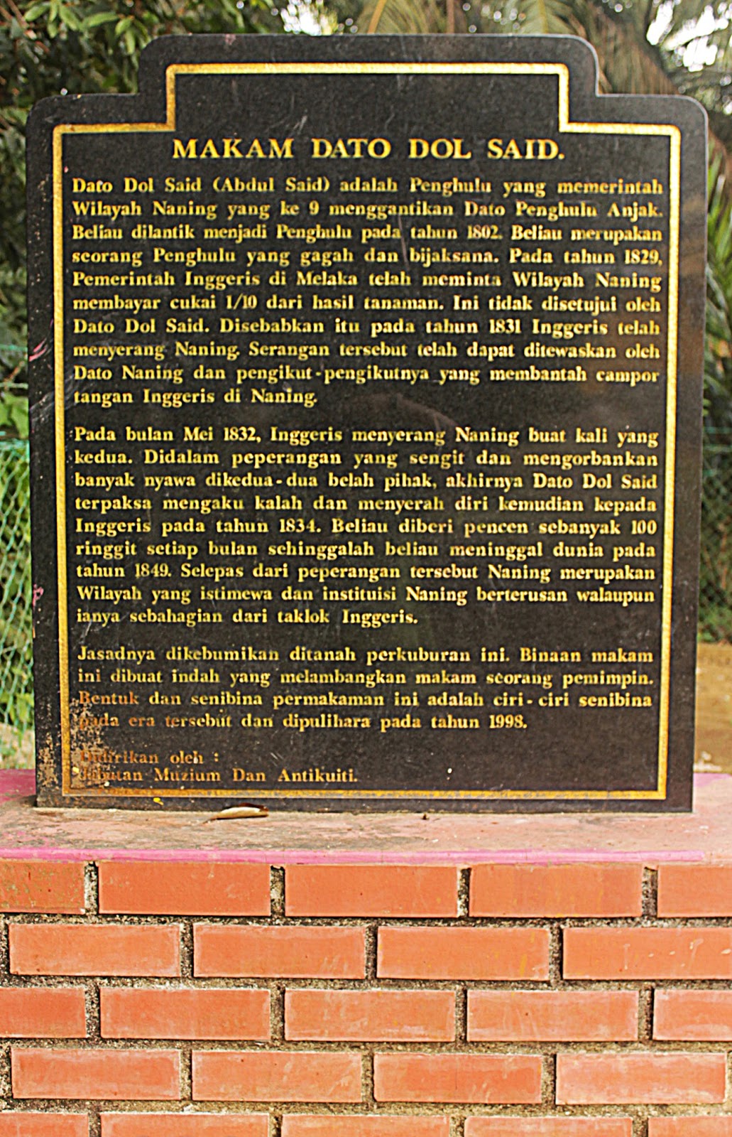 Sang Ekstasi: Makam Dol Said, Taboh, Naning Melaka