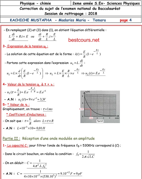 Examen national Physique-Chimie Sciences Physiques 2018 avec correction