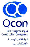 Job Vacancy: Vacancy Qatar Engineering & Construction Company (Qcon)