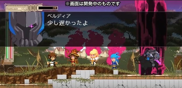 Beldia Konosuba / Imagen - Cecily.jpg | Wikia KonoSuba | FANDOM powered ...