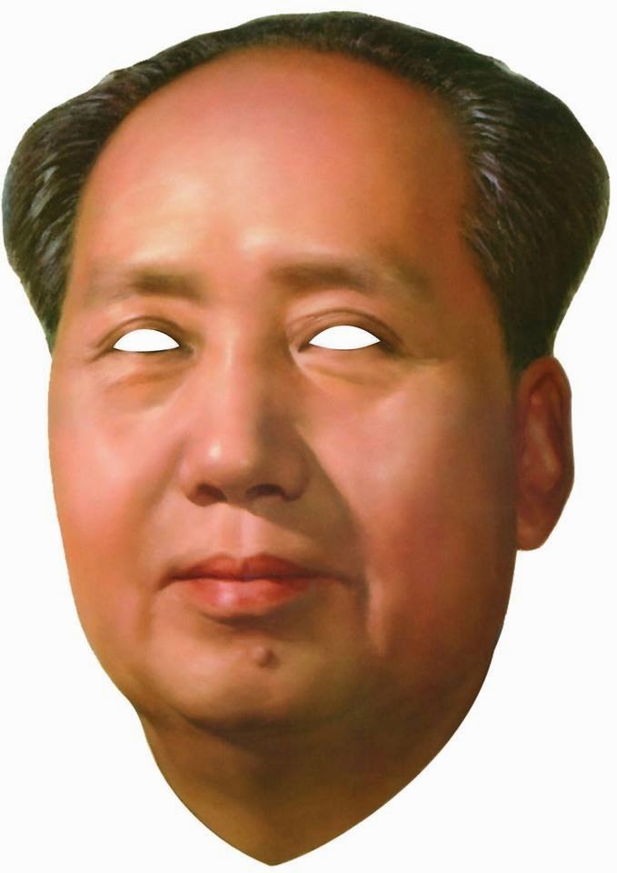 mango pudding 璇璣懸斡，晦魄環照: [轉] : 真愛聯 X 5月1日 X 五支旗杆