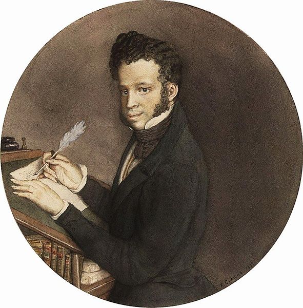 Maria McKenzie: Alexander Pushkin: Little Known Facts