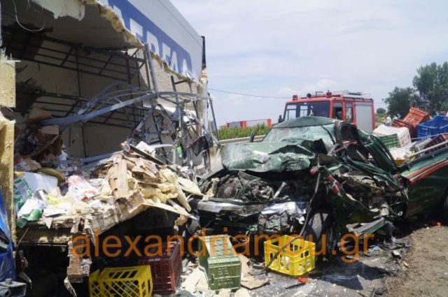 ΣΟΒΑΡΟ ΤΡΟΧΑΙΟ ΣΤΟ ΣΤΑΥΡΟ ΗΜΑΘΙΑΣ (ΦΩΤΟ - ΒΙΝΤΕΟ) - Valtos(i)