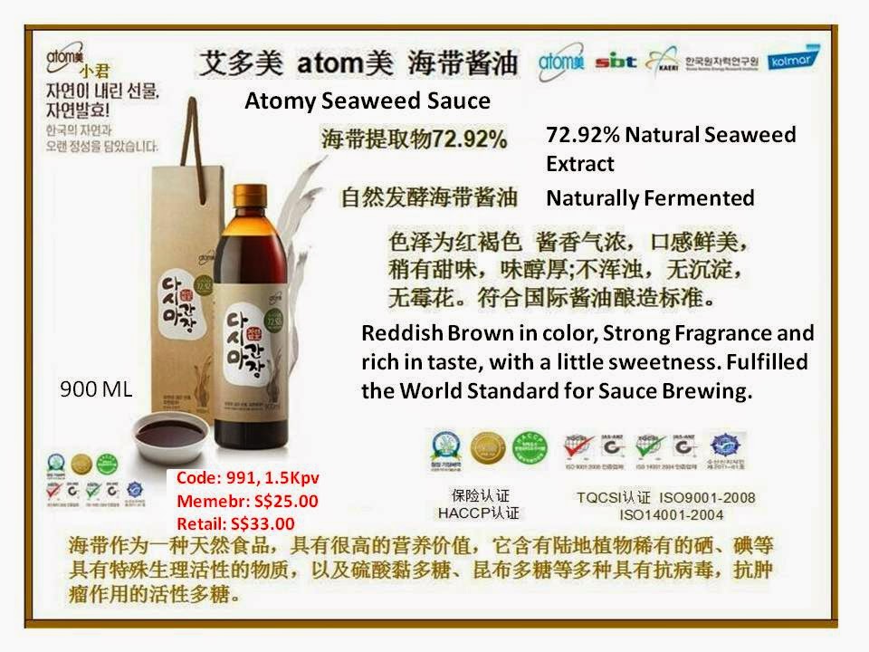 ATOMY KOREA GROUP: ATOMY PREMIUM HEALTHY FOOD, SEAWEED SAUCE, DRIED ...