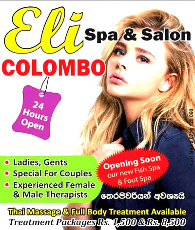 Sri Lanka Massage Centers, Spa in Colombo, spa near me, Lanka Ads: Eli Spa & Salon | Massage in ...
