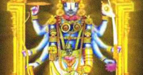 Panchayudha of Lord Vishnu – Five Divine Weapons - Panchayudha Stotram ...