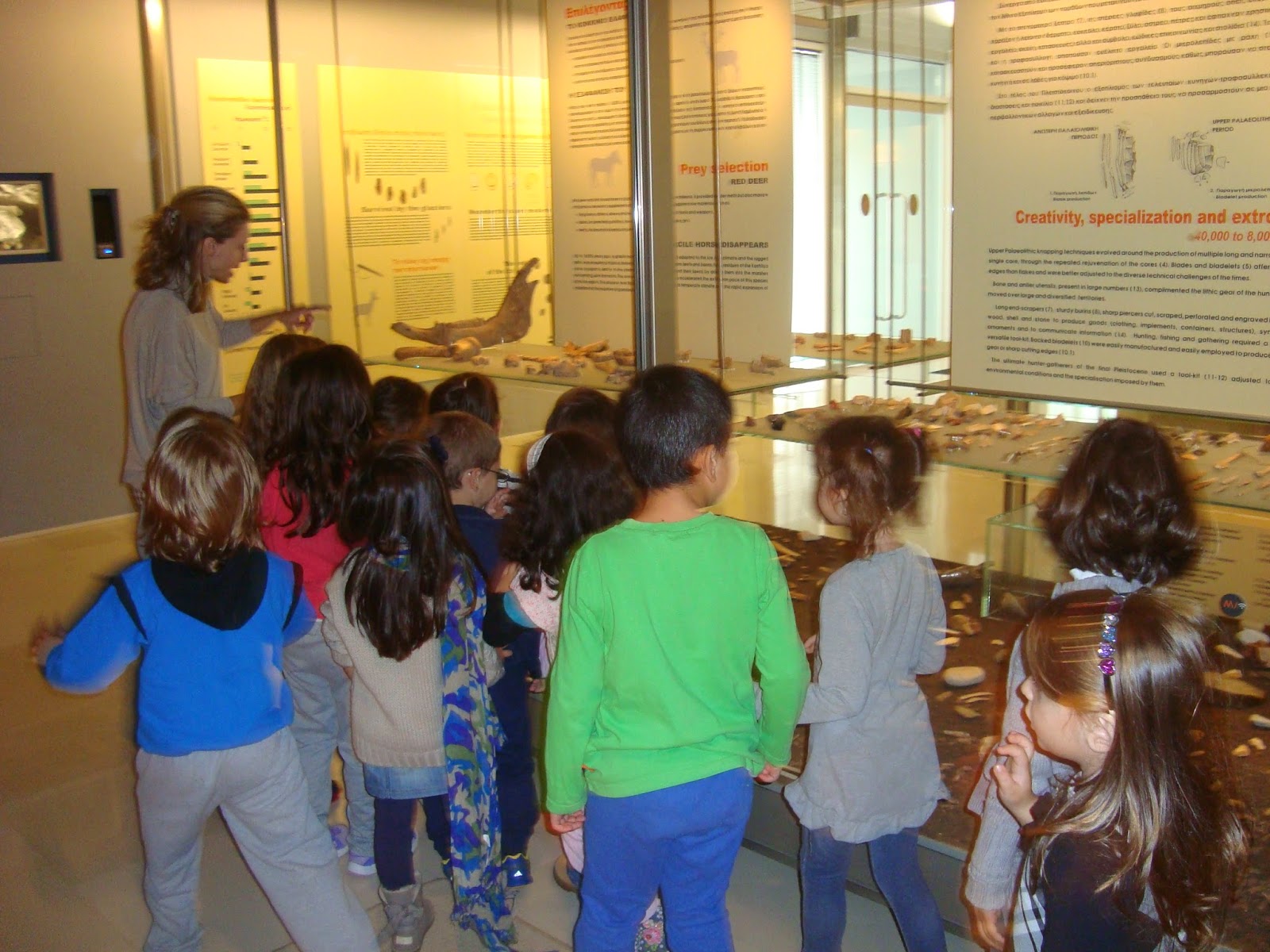 7ο ΝΗΠΙΑΓΩΓΕΙΟ ΙΩΑΝΝΙΝΩΝ -ΤΑ ΝΗΠΙΑ ΤΑΞΙΔΕΥΟΥΝ....: ΕΠΙΣΚΕΨΗ ΣΤΟ ...