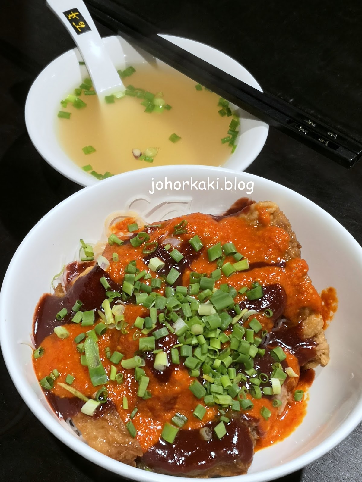 Singapore Best Yong Tau Foo List. Bai Nian Niang Dou Fu 百年酿豆腐. Viva ...