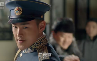 Wu Xin: The Monster Killer Episode 3 Recap - jasmine's drama blog