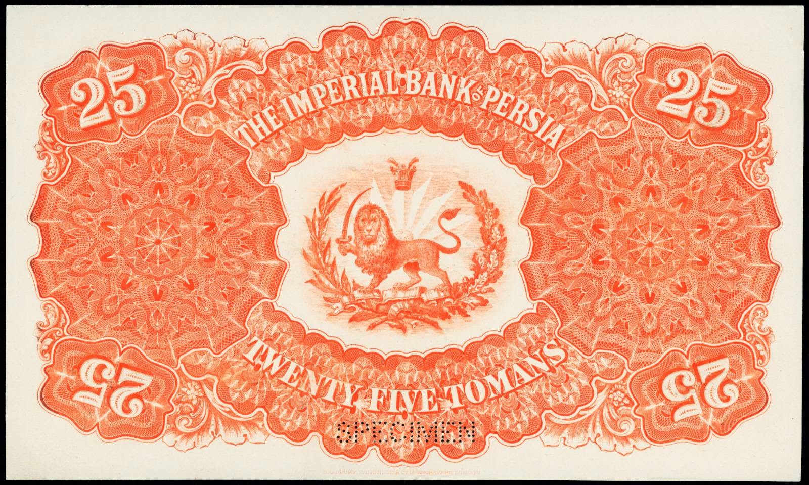 Iran 25 Tomans banknote 1890 Imperial bank of Persia, Naser al-Din Shah ...