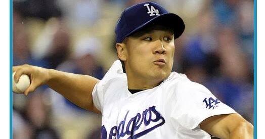 Sons of Steve Garvey: Yes, We Have No Tanakas