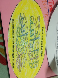 ummisubhana: Prophet Muhammad (Peace be upon him ) Lapbook