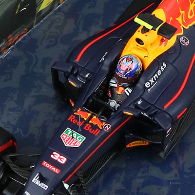 2016 Red Bull RB12 Germany Max Verstappen - GPworld News