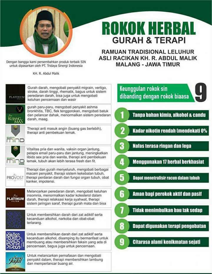 ROKOK SIN HERBAL: SIN HERBAL gurah terapi