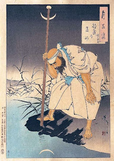 Il SoJutsu (o YariJujtsu): l'arte della lancia