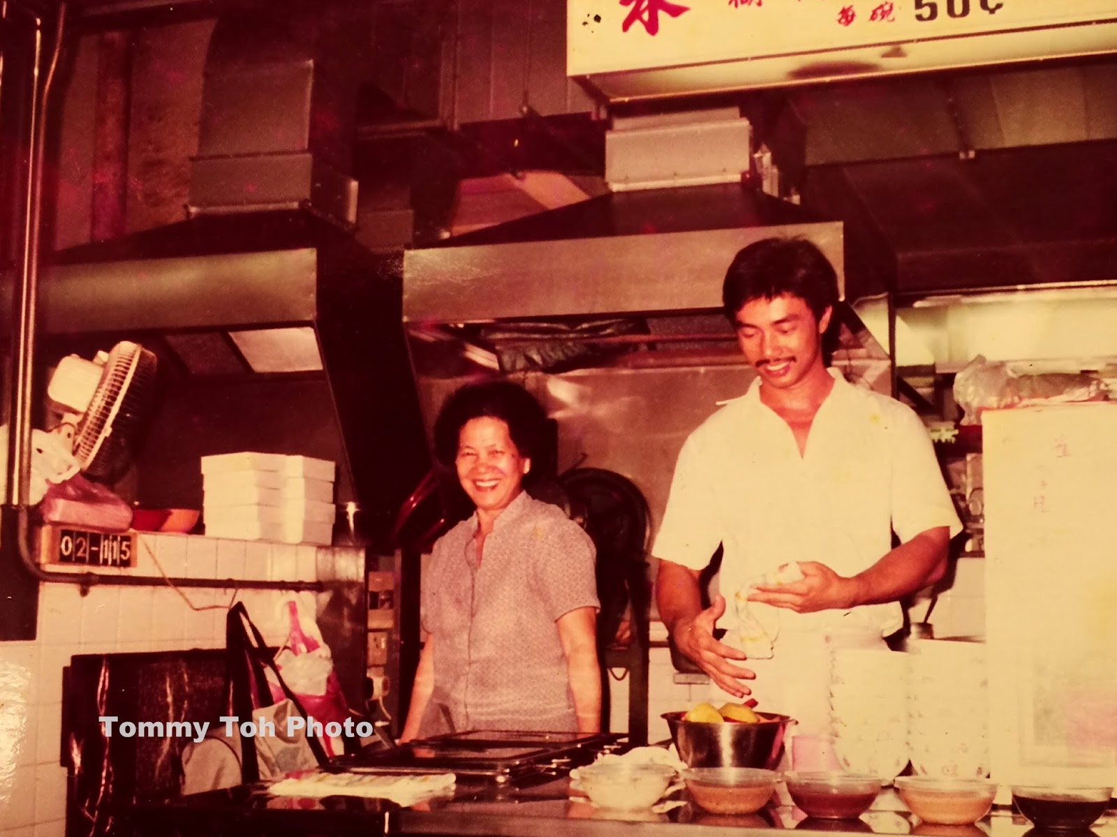 Authentic Traditional Chinese Desserts in Chinatown Complex. 115 Tang ...