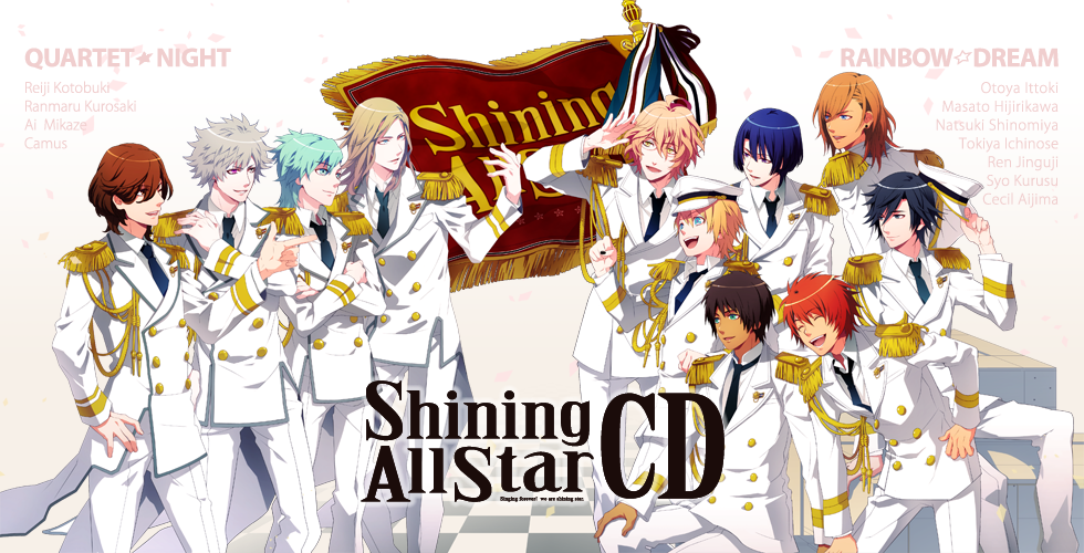Shining All Star CD