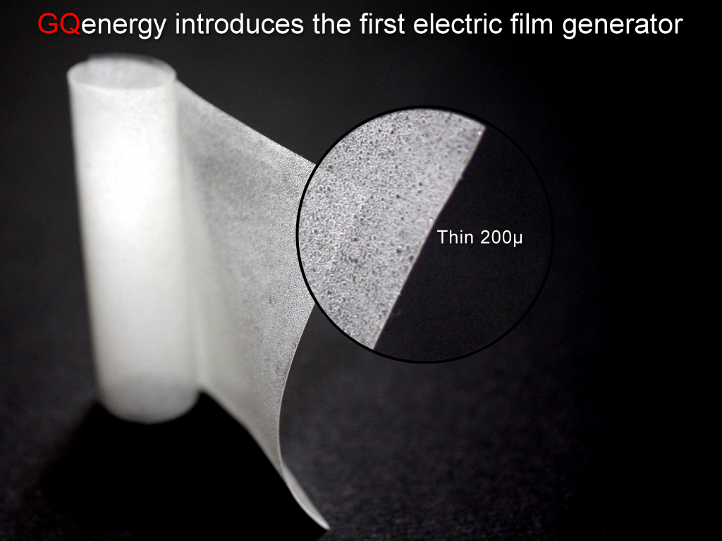 ermy.it: agosto 2017