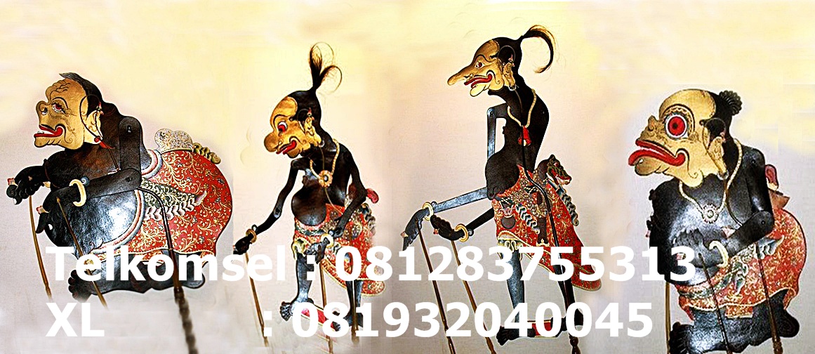punokawan | wayang kulit